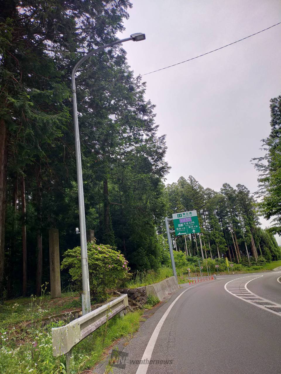 曇り空☁くま🐻が出た😵‍💫矢板のインター | 栃木県矢板市 | -栃木県民deかに座 | ウェザーニュース